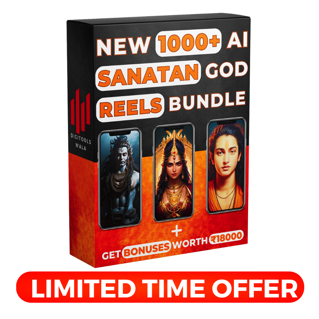 God Reels Bundle
